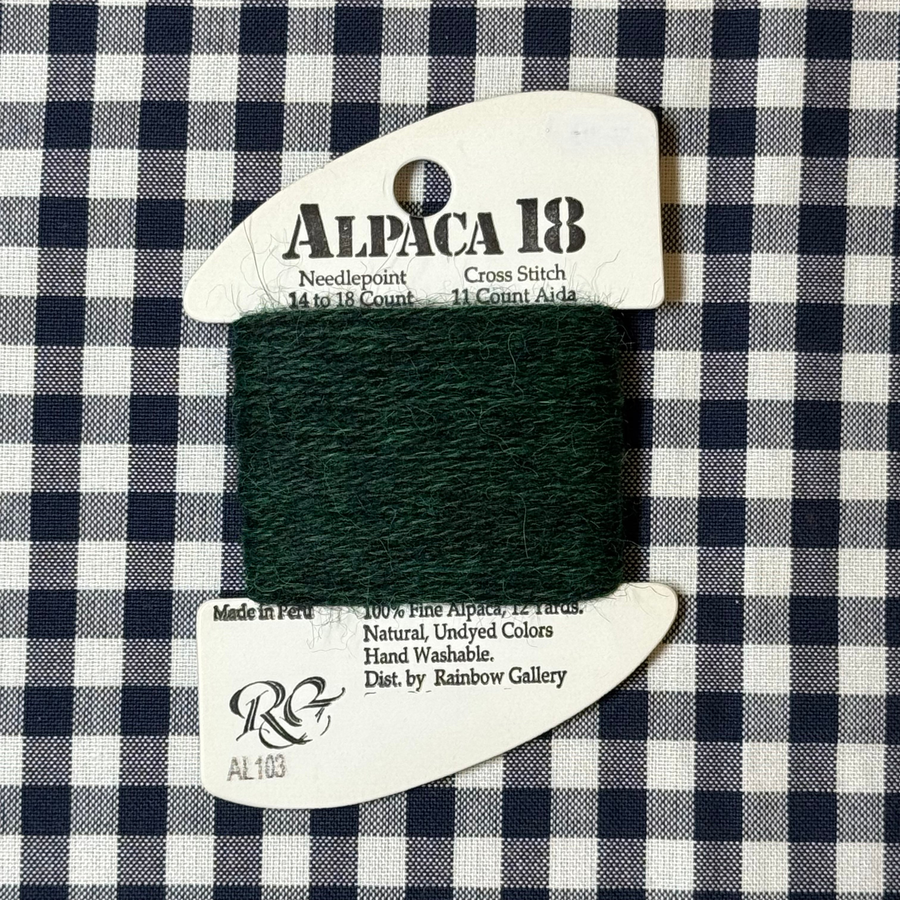 AL103 Heather Green | Alpaca – The Needlepoint Clubhouse