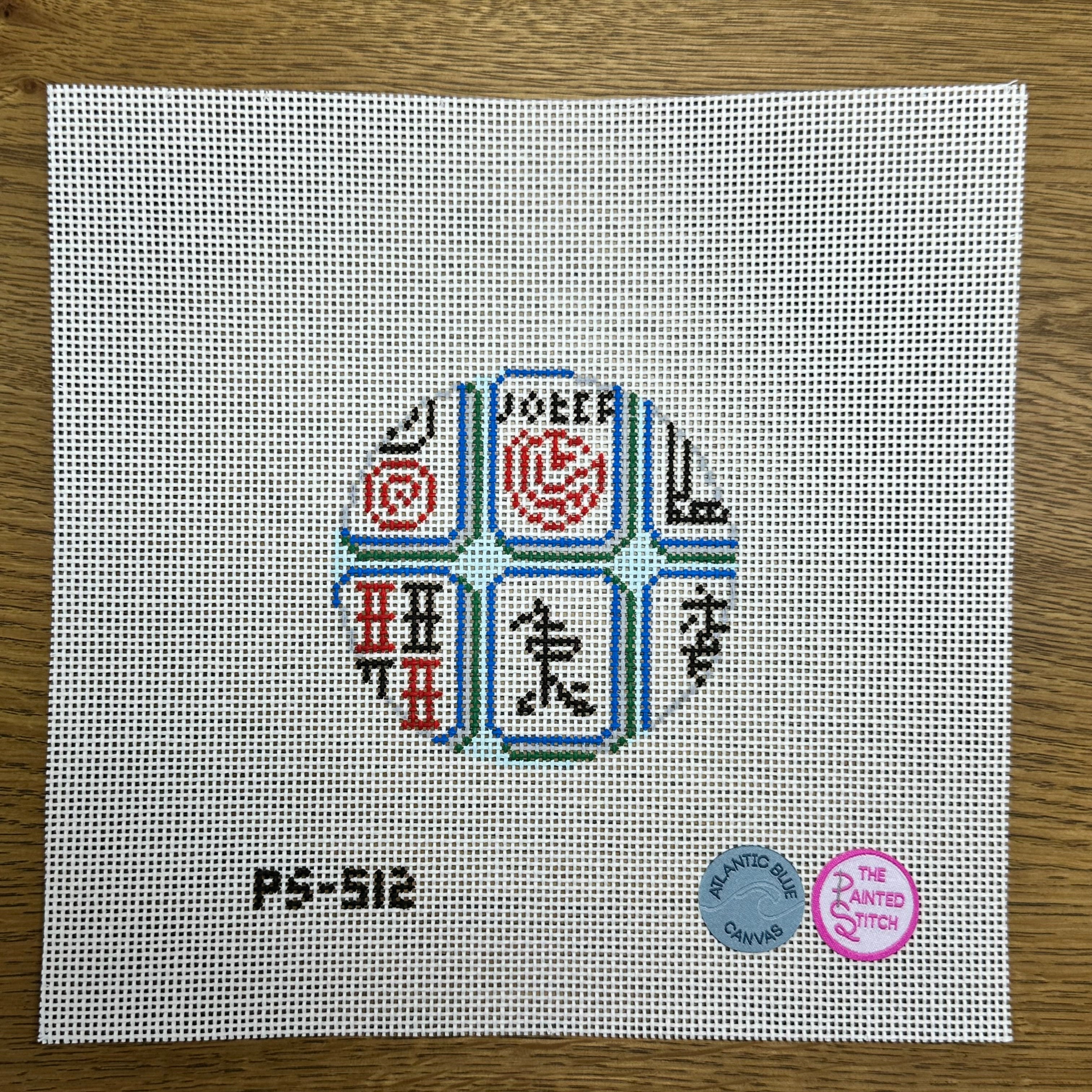 Mahjong Tiles Round - Jewel Color – The Needlepoint Clubhouse