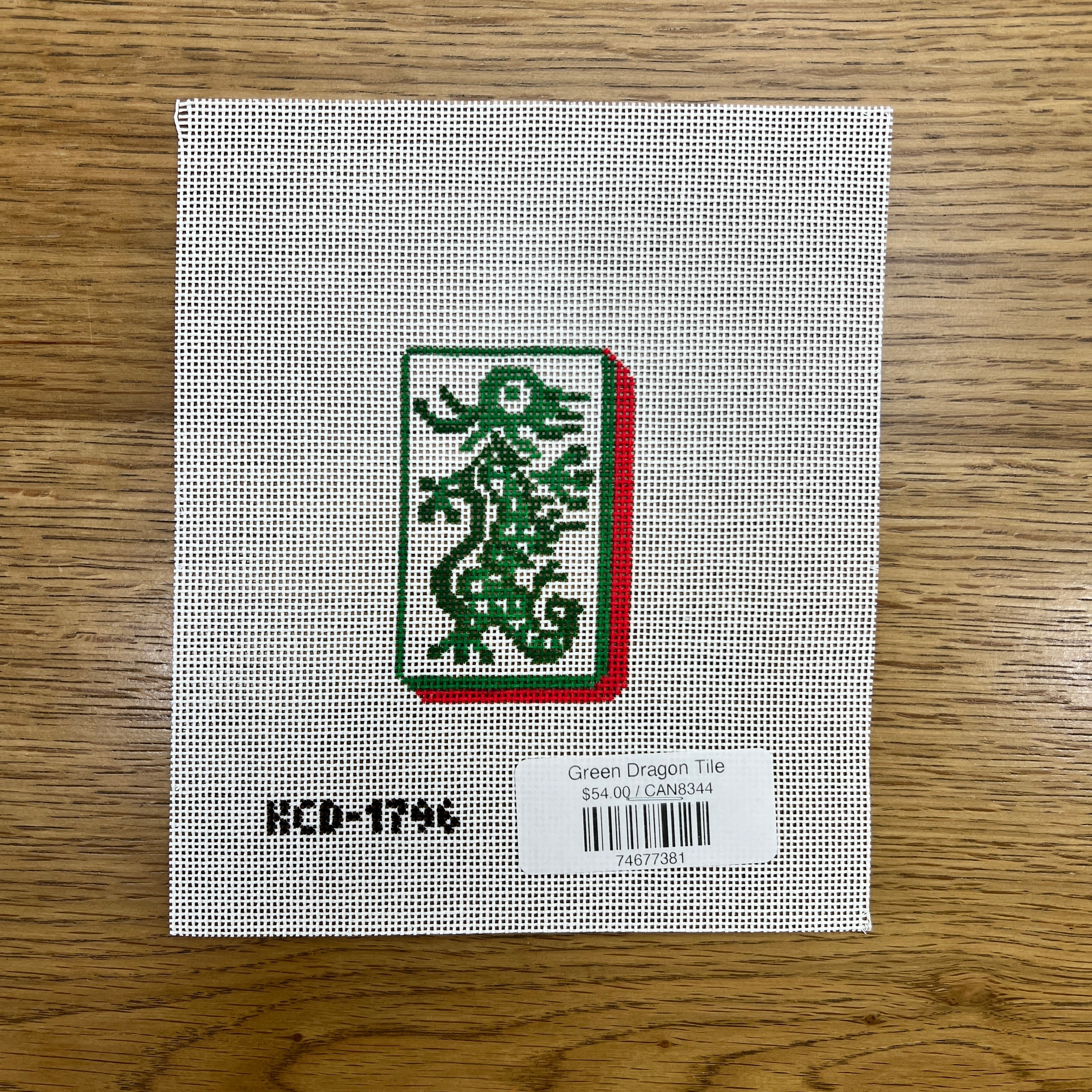Green Dragon Tile – The Needlepoint Clubhouse